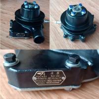 China Yuchai 6QAJ-1307010D Water Pump Assembly For LIUGONG Wheel Loader CLG855、CLG856、CLG856H Yuchai Diesel Engine YC6108、YC6B、YC6J for sale