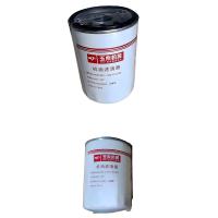 China Yuchai 640-1012240 Oil Filter For LIUGONG Wheel Loader CLG836、CLG855、CLG856 Yuchai Diesel Engine YC6105QC / YC6105G YC6108G / YC6108ZLC YC6B125 / YC6B130 for sale