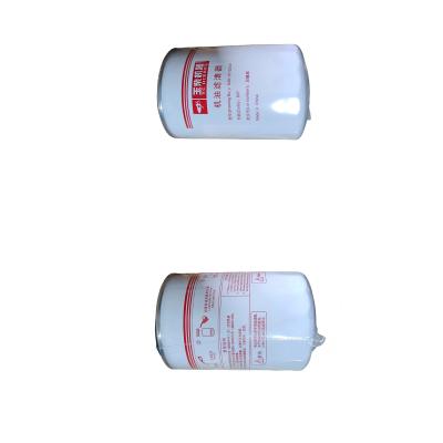 China Yuchai 640-1012240 Oil Filter For LIUGONG Wheel Loader CLG836、CLG855、CLG856 Yuchai Diesel Engine YC6105QC / YC6105G YC6108G / YC6108ZLC YC6B125 / YC6B130 for sale