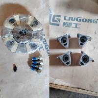 China 40C0977 Coupling For LIUGONG Wheel Loader ZL50CN、ZL50C、CLG855、CLG855N、CLG855H、CLG862、CLG862H、CLG886H、CLG890H for sale