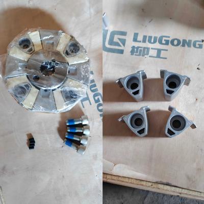 China 40C0977 Coupling For LIUGONG Wheel Loader ZL50CN、ZL50C、CLG855、CLG855N、CLG855H、CLG862、CLG862H、CLG886H、CLG890H for sale