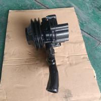 China SP154379 Water Pump For LIUGONG Wheel Loader CLG835、836、842、855、856、862 Excavator CLG920、922、925、936 for sale