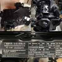 China OEM 6LT9.3 6LTAA9.3 Diesel Engine For LIUGONG Wheel Loader 6LT9.3 6LTAA9.3 Diesel Engine  For Wheel Loader CLG856H、 LW500HV/KN、SEM655D、CLG862 Excavator  CLG936E、SY305H、XE335C for sale