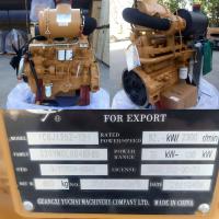 China Yuchai YC6J125Z-T21 Diesel Engine Assy For Wheel Loader CLG833、CLG835、CLG836、LG833、LG835、LG836 Excavator CLG920D、CLG922D、SY195C、SY205C for sale