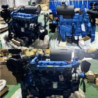 China Yuchai YC6MK220Z-D20 Diesel Engine Assy For Wheel Loader CLG855、CLG856、ZL50C、XG953、XG953H、LW500F、LW500FN、 Motor Grader GR180、GR215、PY180、PY165 for sale