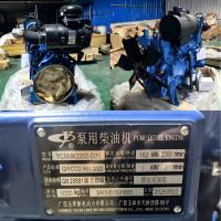 China Yuchai YC6MK220Z-D20 Diesel Engine Assy For Wheel Loader CLG855、CLG856、ZL50C、XG953、XG953H、LW500F、LW500FN、 Motor Grader GR180、GR215、PY180、PY165 for sale