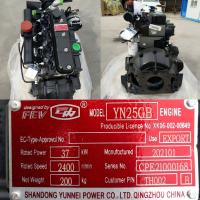 China Yunnei YN25GB Diesel Engine Assy For Wheel Loader CLG816、CLG818、CLG820、LG818E、LG820、XG916、LW180、SEM616 for sale