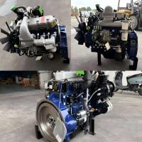 China Yunnei YN27GBZ Diesel Engine Assy For 2-3 Ton Wheel Loader CLG820、CLG825、CLG830、LG920、XG925、LW200、LW220、FL920 for sale