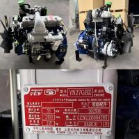 China Yunnei YN27GBZ Diesel Engine Assy For 2-3 Ton Wheel Loader CLG820、CLG825、CLG830、LG920、XG925、LW200、LW220、FL920 for sale