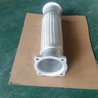 China LGMG 27240105521 Pipe For Wheel Loader ZL50GN、ZL50G、LW500F、LW500K Transmission ZF 4WG310、4WG311 for sale