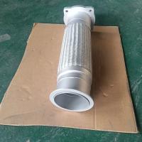 China LGMG 27240105521 Pipe For Wheel Loader ZL50GN、ZL50G、LW500F、LW500K Transmission ZF 4WG310、4WG311 for sale