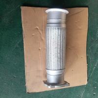 China LGMG 27240105521 Pipe For Wheel Loader ZL50GN、ZL50G、LW500F、LW500K Transmission ZF 4WG310、4WG311 for sale