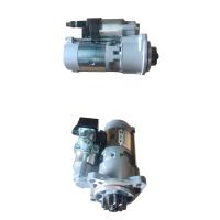 China Yuchai B7617-3708100 Starter For Wheel Loader CLG835、CLG836、CLG842、LW300F、LW300FN、XG932、LG833、LG933 Excavator CLG920、CLG922、SY135 for sale