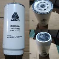 China LGMG 4110001939058 Fuel Coarse Filter Element For Wheel Loader LG953、LG956、LG958、LG855N、LW500FV、CLG856H、CLG862H、SEM655D for sale