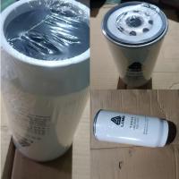 China LGMG 4110001939058 Fuel Coarse Filter Element For Wheel Loader LG953、LG956、LG958、LG855N、LW500FV、CLG856H、CLG862H、SEM655D for sale