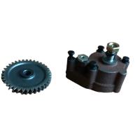 China Quanchai 1408501300000 Oil Pump For Wheel Loader  LG816、LG916、LW160 Quanchai Diesel Engine Assy QC485、QC485Q、QC485ZLQ、QC485ZQ for sale