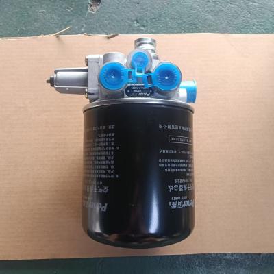 China 45C0327 Air Dryer For LIUGONG Wheel Loader  CLG833、CLG835、CLG836、CLG842、CLG840、CLG850、CLG855 Motor Grader CLG414、CLG416、CLG418 for sale