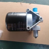 China 45C0327 Air Dryer For LIUGONG Wheel Loader  CLG833、CLG835、CLG836、CLG842、CLG840、CLG850、CLG855 Motor Grader CLG414、CLG416、CLG418 for sale