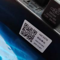 China 46C3370 Control Unit For LIUGONG Excavator CLG922D / CLG922DII、CLG925D / CLG925DII、CLG920D、CLG923D for sale