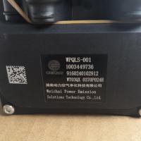 China Weichai 1003449736 Urea Tank Sensor For Diesel Engine Assy WP4.1N、WP4.1NQ、WP4.6N、WP4.6NQ for sale