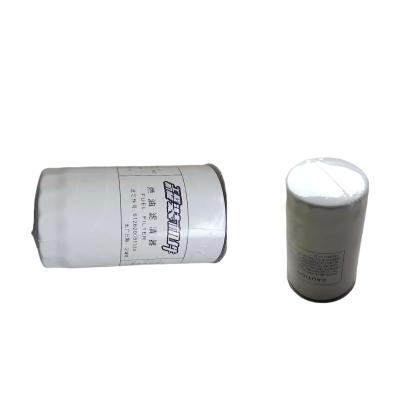 China Weichai 614080295A Fuel Filter Assy For LIUGONG Wheel Loader ZL50C、ZL50G、ZL50GN Bulldozer SD16/SD22/SD2 for sale