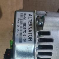 China 119626-77210 Alternator For Mini Excavator PC20MR-2、PC30MR-3、PC35MR-3、R60-7 Engine Assy 3TNV70、4TNE84、3D88E-7、4D88-6 for sale