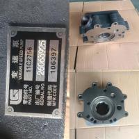 China 11C2756P01 Varible Speed Pump Assy For LIUGONG Wheel Loader CLG850H、CLG855H、CLG855HN、CLG856H、CLG862H、CLGF180 for sale