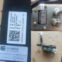 China 37B1493 Governor Actuator For LIUGONG Excavator CLG920D、CLG922D、CLG925LC、CLG927D、CLG930D、CLG933D for sale