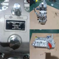 China 4944883 Fuel Injection Pump For Wheel Loader CLG856、CLG855、LW500F Diesel Engine Assy 6BT、6BT5.9、6A156 for sale