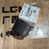 China 53C0837 Respirator Filter For LIUGONG Wheel Loader CLG855N、CLG856H、CLG862H Excavator CLG920D、CLG922D、CLG933E、CLG936E for sale