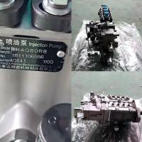 China Quanchai BH4Q80R8 Fuel Injection Pump For Loader CLG835、LG833 Engine 490BPG、QC490、YN490、YSD490Q、NC485B for sale
