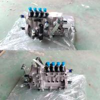 China Quanchai BH4Q80R8 Fuel Injection Pump For Loader CLG835、LG833 Engine 490BPG、QC490、YN490、YSD490Q、NC485B for sale