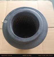 China 53C0170 Return Oil Filter Element For LIUGONG Excavator CLG910E、CLG915C、CLG915D、CLG916D for sale