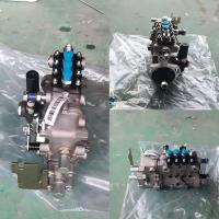 China Quanchai BH4QT95R9 Fuel Injection Pump For Engine Assy 4L88、4105G、Y4105D、4102GB‑110007 for sale