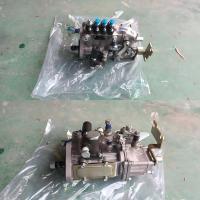 China Quanchai BH4QT95R9 Fuel Injection Pump For Engine Assy 4L88、4105G、Y4105D、4102GB‑110007 for sale