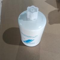 China 53C0051C Fuel Water Separator For LIUGONG Wheel Loader ZL50C、CLG855、CLG855N、CLG856、CLG856H、CLG835、CLG842 for sale