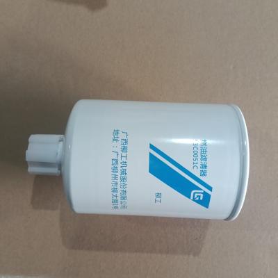 China 53C0051C Fuel Water Separator For LIUGONG Wheel Loader ZL50C、CLG855、CLG855N、CLG856、CLG856H、CLG835、CLG842 for sale