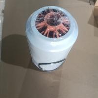 China 53C0436C Fuel‑Water Separator For LIUGONG Wheel Loader CLG835H、CLG848H、CLG850H、CLG855H、CLG856H Excavator CLG920E、CLG922E、CLG925D for sale