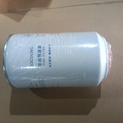 China 53C0436C Fuel‑Water Separator For LIUGONG Wheel Loader CLG835H、CLG848H、CLG850H、CLG855H、CLG856H Excavator CLG920E、CLG922E、CLG925D for sale