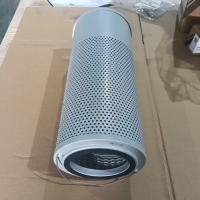 China 53C1486 Hydraulic Suction Oil Filter For LIUGONG Excavator CLG913E、CLG915E、CLG920E、CLG922E、CLG930E for sale