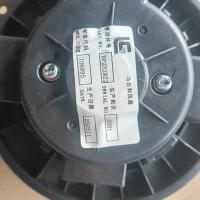China SP232922 Motor And Fan For LIUGONG Wheel Loader CLG856H、CLG862H、CLG850H for sale