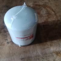 China SP100761 Water Filter Element For LIUGONG Wheel Loader CLG835、CLG850、CLG856、CLG856H、ZL50CN for sale