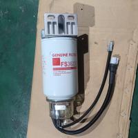 China 5405296 Water Filter For Excavator CLG933E、CLG936E、XE335DK、E6335F、E6360F Diesel Engine QSL9、L9.3 for sale