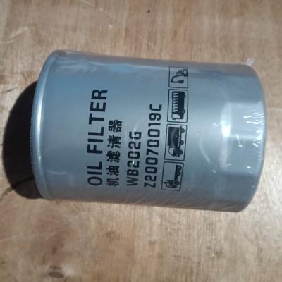 China Weichai 1002525223 Oil Filter For WP2.3、WP3、WP3.7、WP4、WP4.1 Diesel Engine Spare Parts for sale