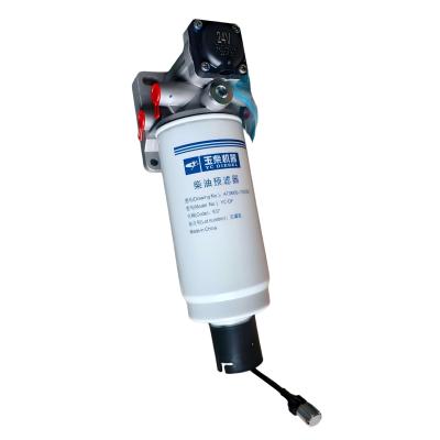 China Yuchai 91000-1105300B Fuel Filter Components For YC4DK、YC6MK、YC6LK Diesel Engine Spare Parts for sale
