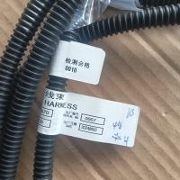 China 70C2670 Cast Iron Harness Wiring Harness for LIUGONG Wheel Loader with 3 Month Warranty for sale