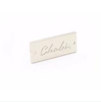 China Aluminium Laser CNC Sheet Metal Cutting Parts sign animal design ODM for sale