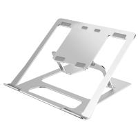China Grey Anodizing Angle Adjustable Notebook Folding Stand For Improved PC Performance for sale
