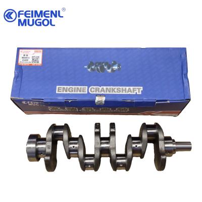 China E049304000031 Diesel Engine Crankshaft JAC1025 JAC1030 JAC1040 Auto Parts for sale