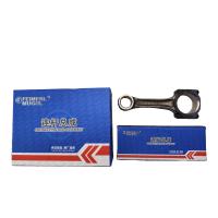 China Connecting Rod 5C1O 6200 AA2A For Ford Transit V348 2006 2.4 Land Rover 3.2 Diesel Engine 1406170 Auto Spare Parts for sale